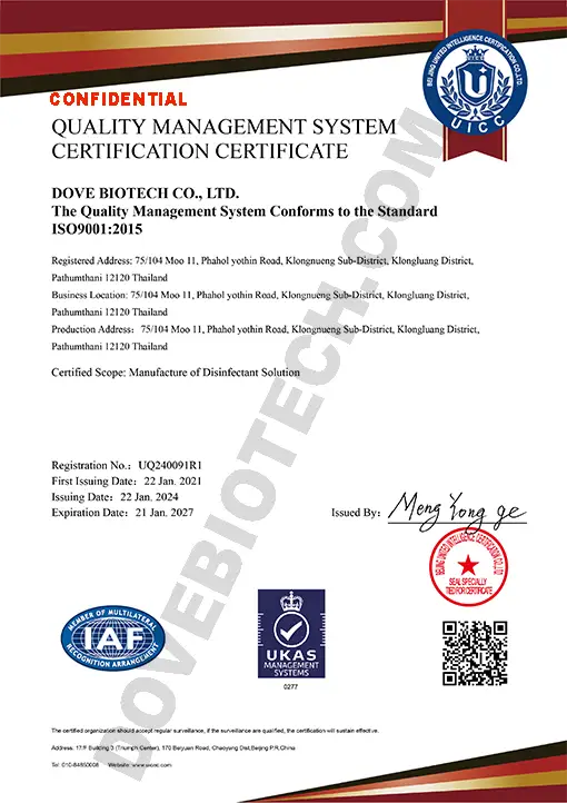 ISO | DOVE BIOTECH